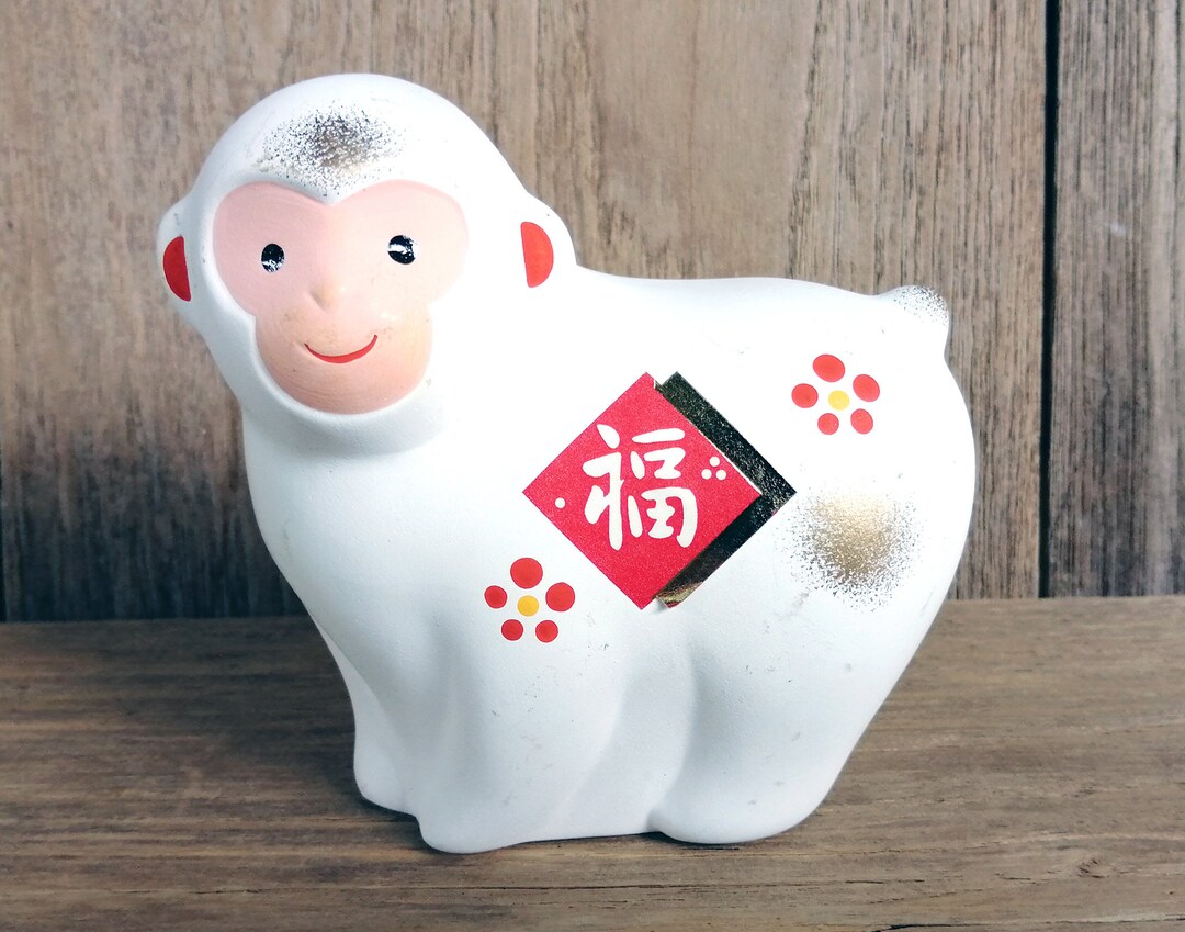 Saru, Monkey Ceramic Doll, Japanese Ceramic Vintage, Symbol of Wisdom ...