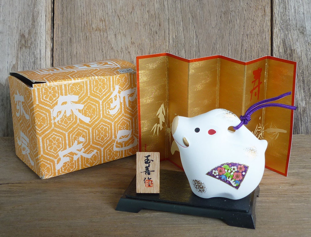 Inoshishi, Dorei Bell Boar, Japanese Ceramic Bell, Vintage Bell, Clay ...