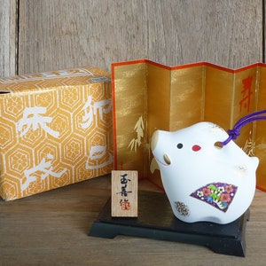 Inoshishi, Dorei Bell Boar, Japanese Ceramic Bell, Vintage Bell, Clay ...