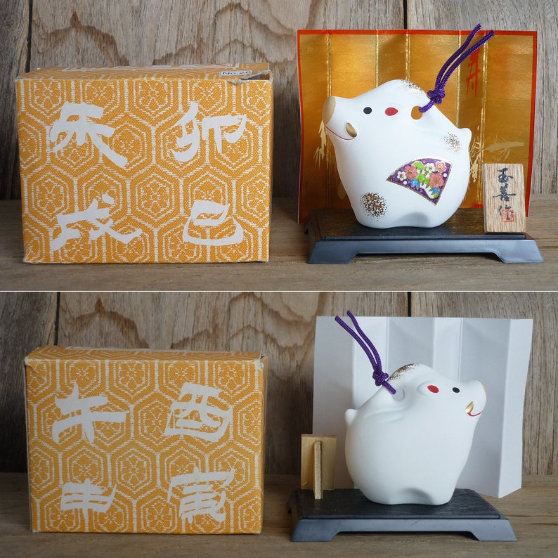 Inoshishi Dorei Bell Boar Japanese Ceramic Bell Vintage - Etsy