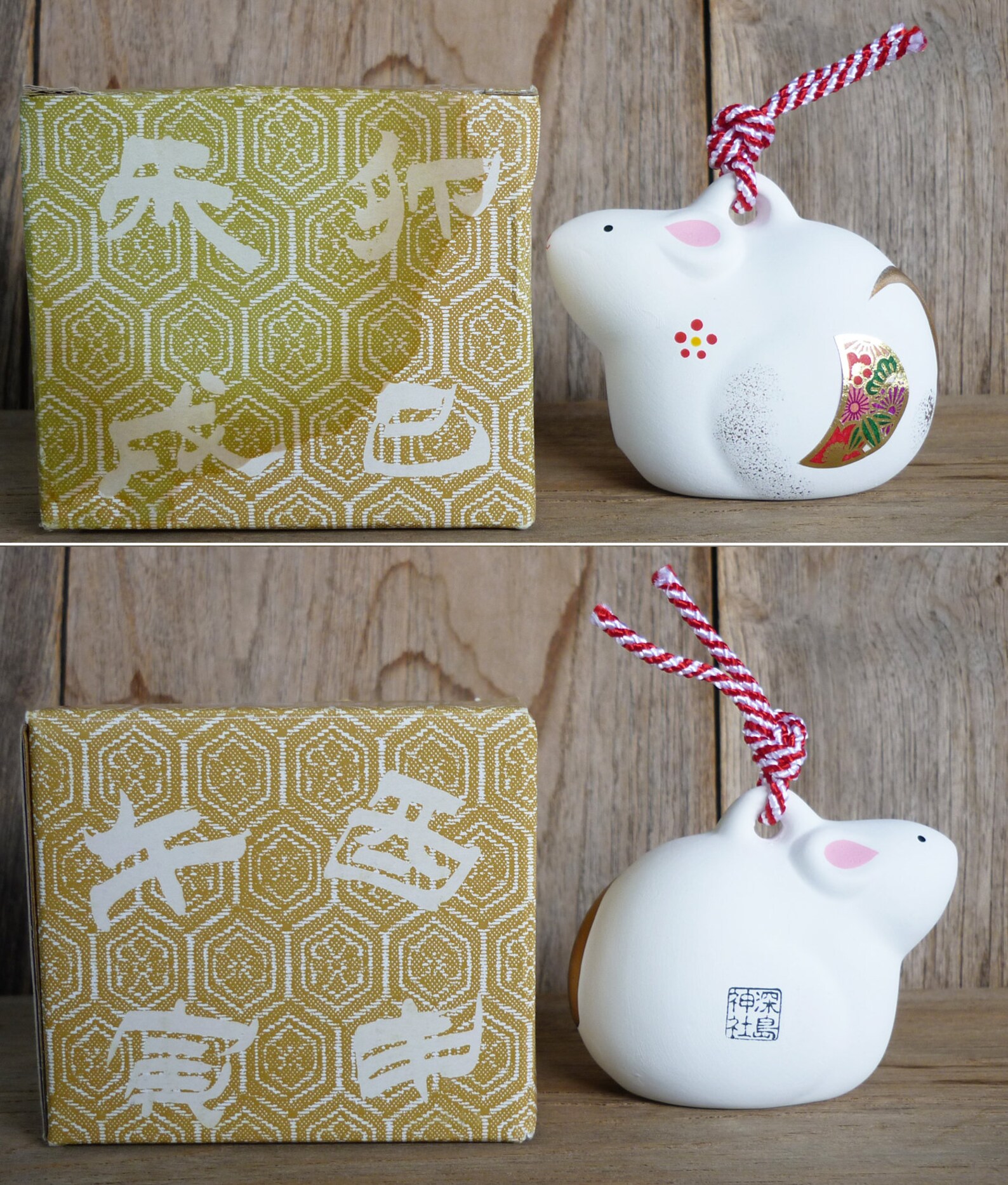 Bell Rat Nezumi Bell Dorei Bell Rat Japanese Ceramic Bell - Etsy