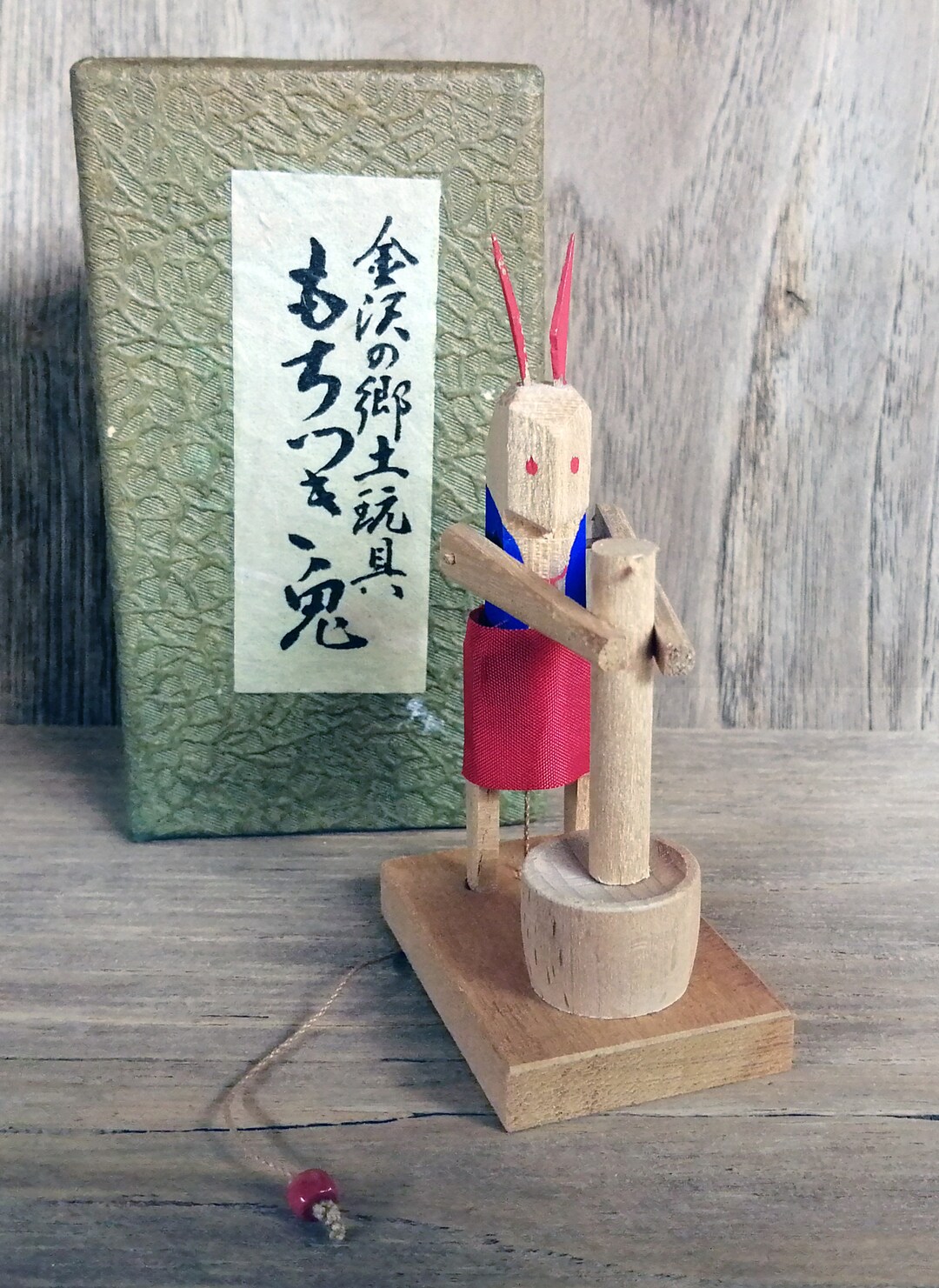 Japanese Vintage Wooden Pull Toy, Rabbit Pounding Rice in a Mortar to ...