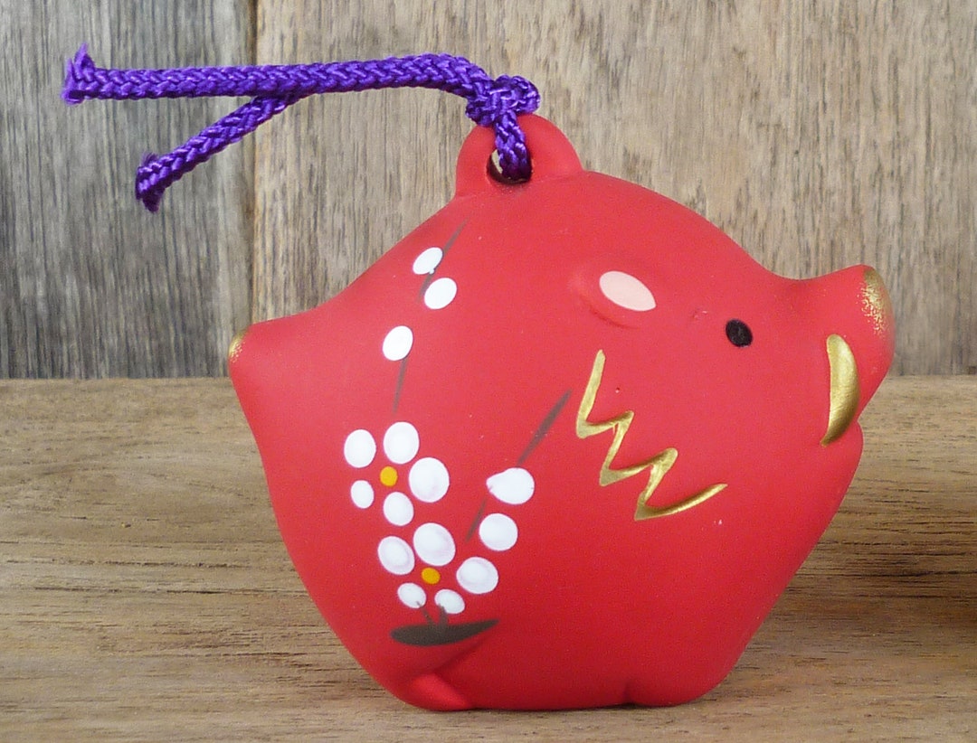 Dorei Bell Boar Inoshishi Boar Japanese Bell Vintagebell - Etsy