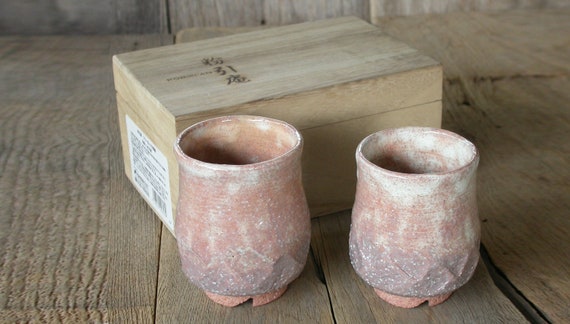 Yunomi Tea Cups Japanese Ceramics Set of 2 Japanese Vintage | Etsy