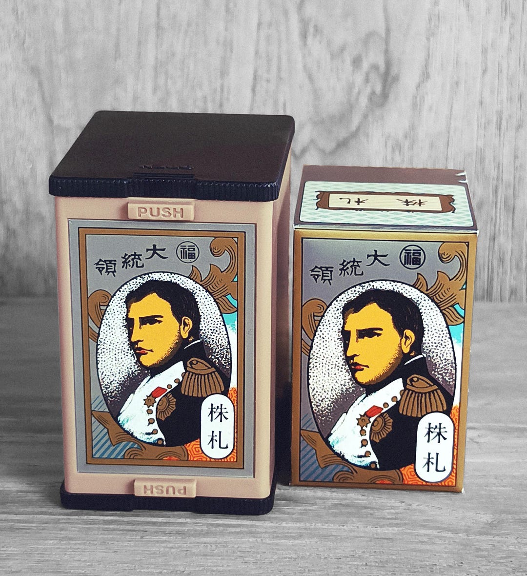 Nintendo Playing Cards, Kabufuda President, Playing a Traditional ...