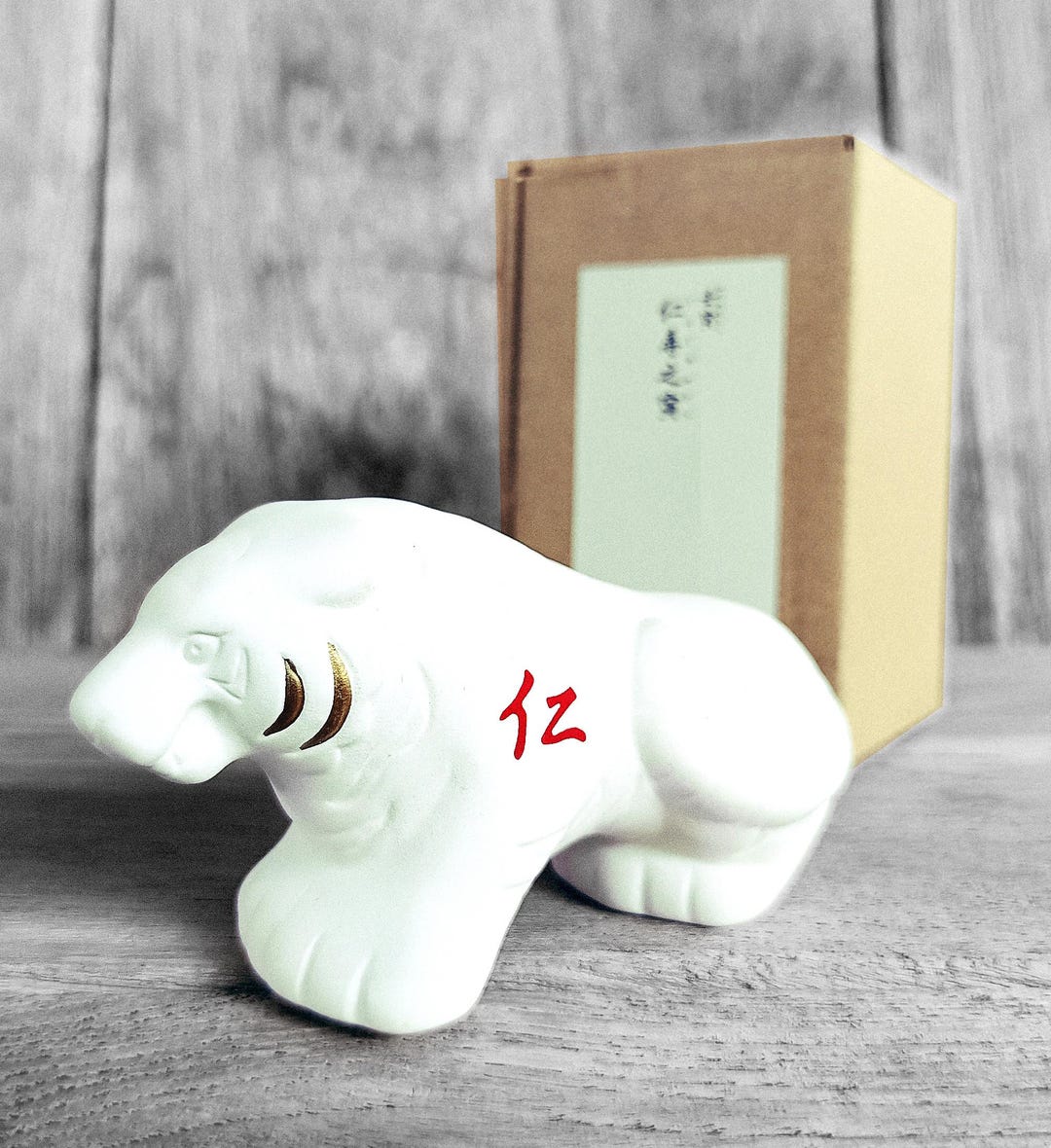 Tiger Ceramic Doll, White Tiger, Tora, Japanese Vintage Doll, Symbolic ...
