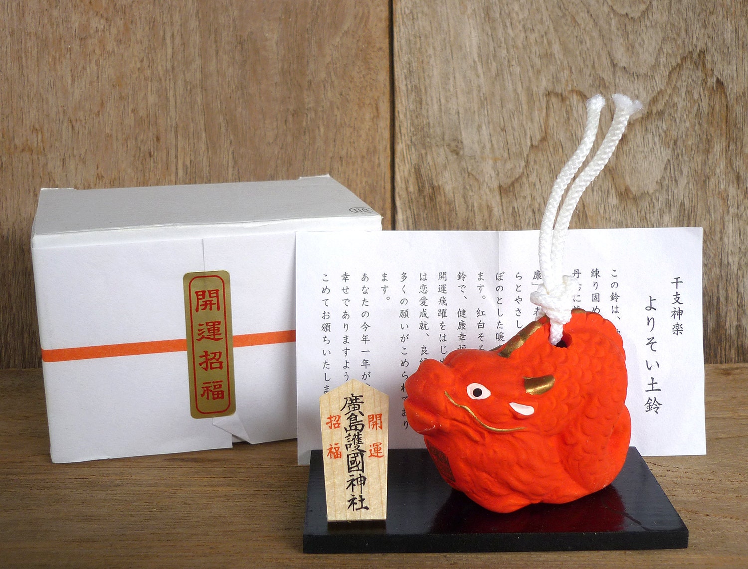 Figurines & Knick Knacks Vintage Bell Ceramic Bell Rustic Decor ...