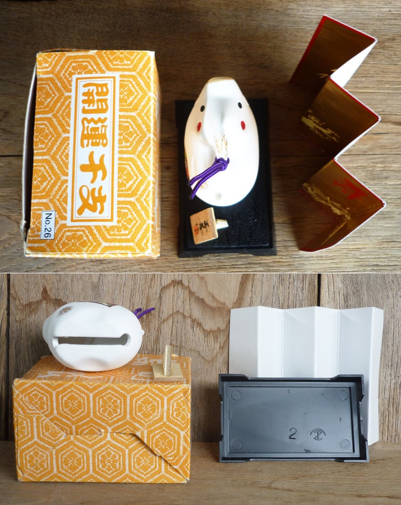 Inoshishi Dorei Bell Boar Japanese Ceramic Bell Vintage - Etsy