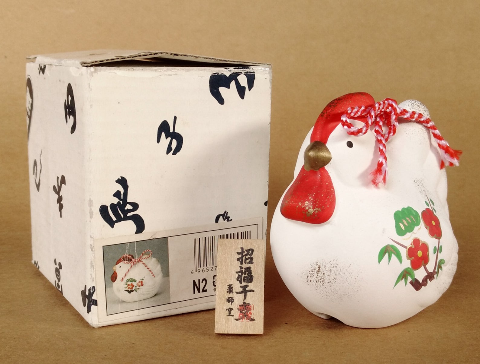 Tori Dorei Bell Rooster Bell Rooster Doll Japanese Ceramic - Etsy