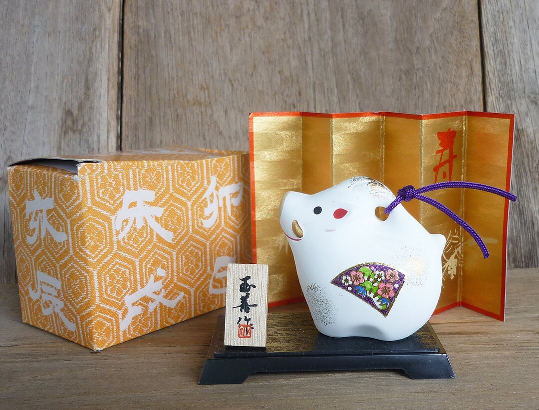 Dorei Bell Boar, Inoshishi, Japanese Ceramic Bell, Vintage Bell, Clay ...