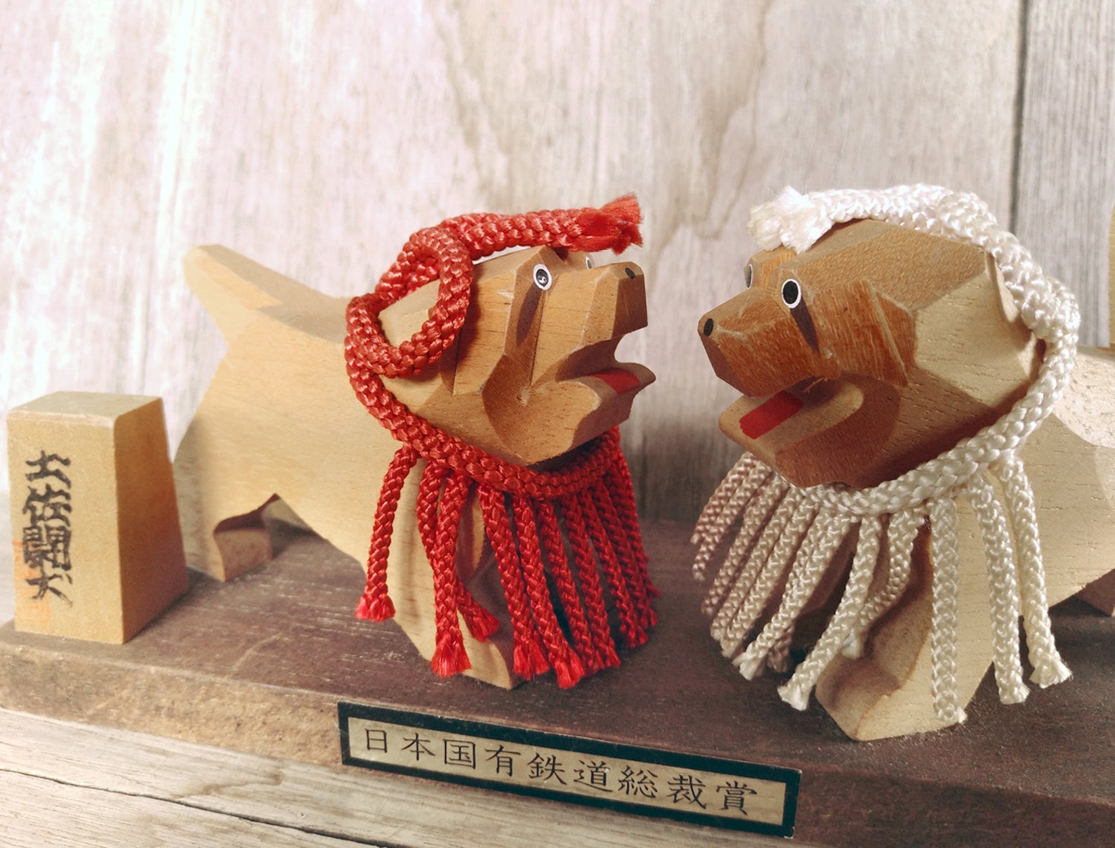 Wooden Tosa Inu, Japanese Dog, Set of 2 Wooden Dog Dolls, Animal Zodiac ...