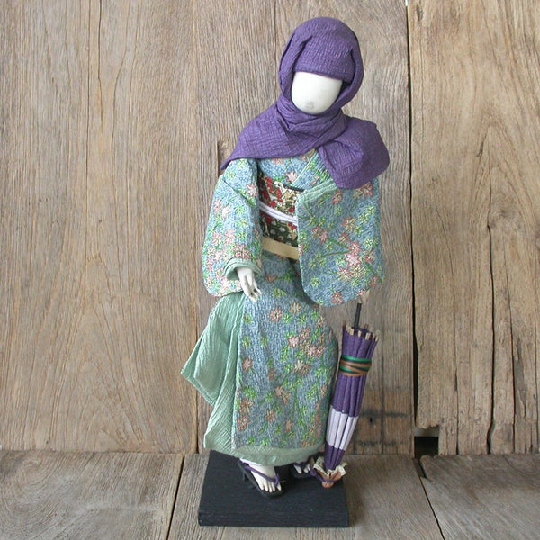 Japanese Paper Dolls - Etsy