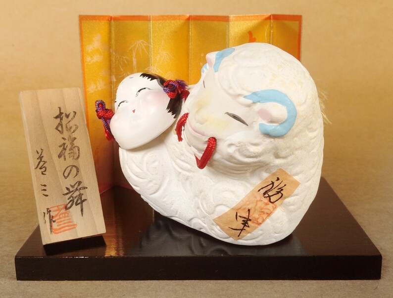 Hitsuji Wears Otafuku Mask, Sheep Ceramic Bell, Japanese Vintage, Sheep ...
