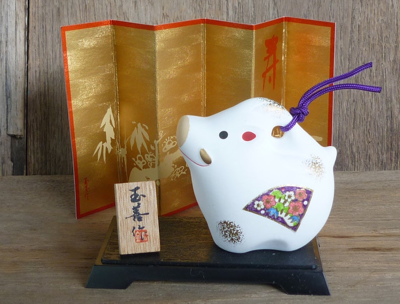 Inoshishi Dorei Bell Boar Japanese Ceramic Bell Vintage - Etsy