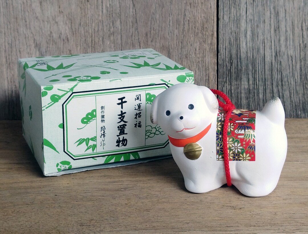 Ceramic Dog Bell, Inu, Ceramic Dog, Dorei Bell, Lucky Bell, Vintage ...