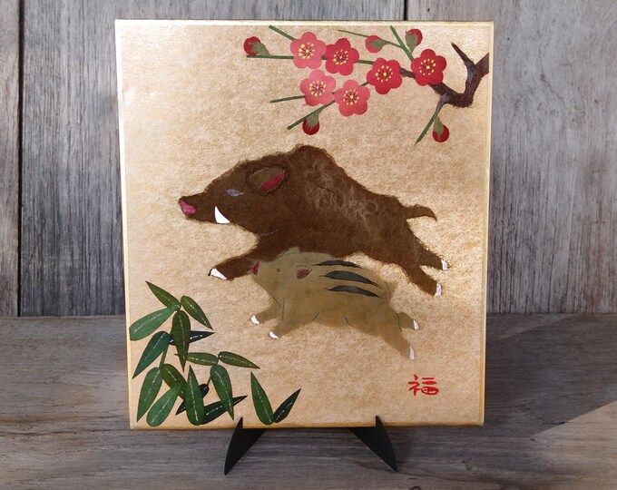 Inoshishi Japanese Boars Painting Decor Vintage Display Brave Symbol ...