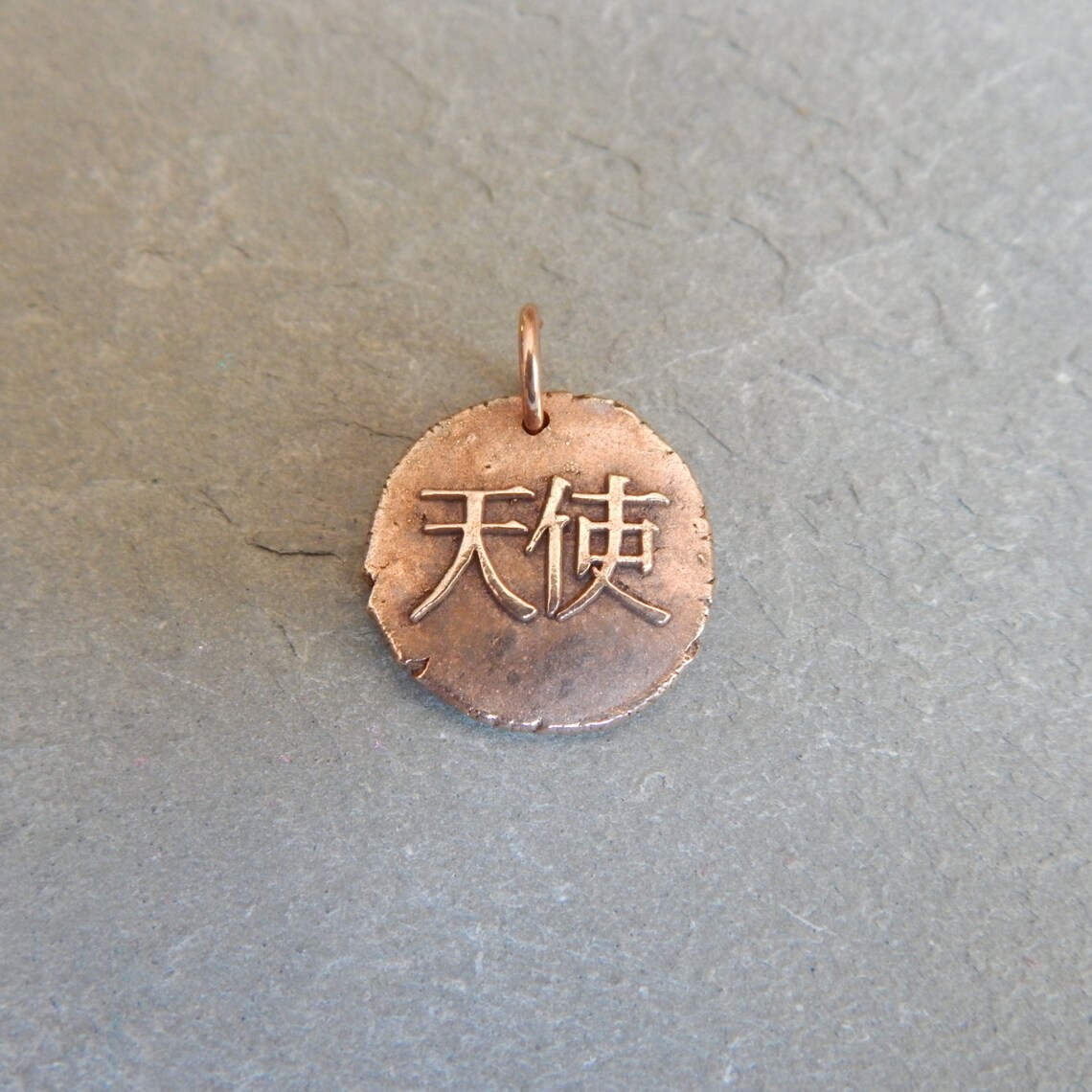 Angel Chinese Symbol Wax Seal Charm Guide Cherub Guardian - Etsy