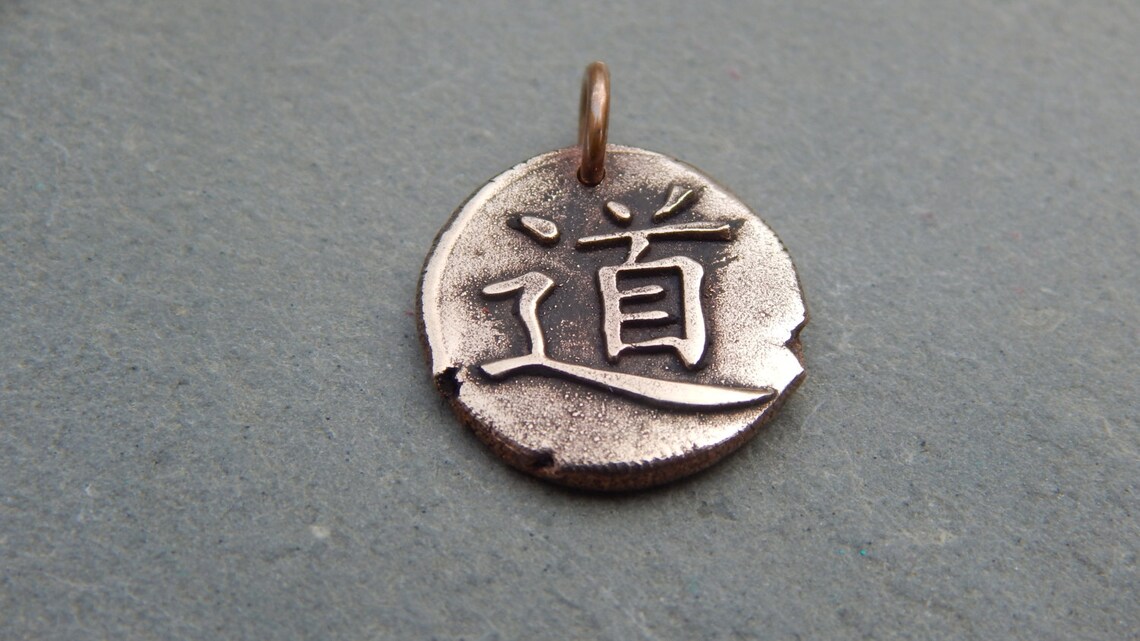Tao Chinese Symbol Wax Seal Charm Dao Wax Seal Jewelry the - Etsy