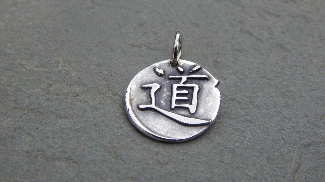 Tao Chinese Symbol Wax Seal Charm, Dao, Wax Seal Jewelry, the Way, Path ...