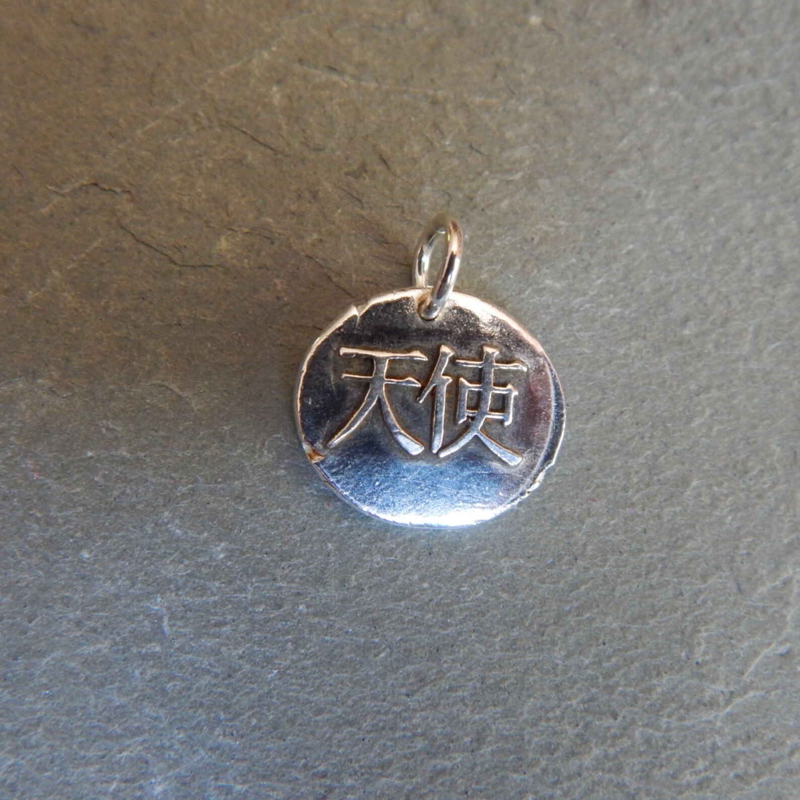 Angel Chinese Symbol Wax Seal Charm Guide Cherub Guardian - Etsy