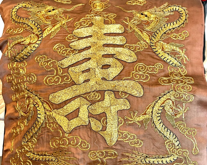 Chinese Gold-thread Dragon Embroidery - Etsy