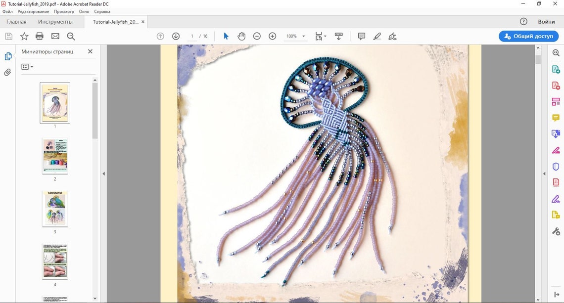 PDF Tutorial Micro-macrame Pendant Jellyfish, Medusa Necklace, DIY ...