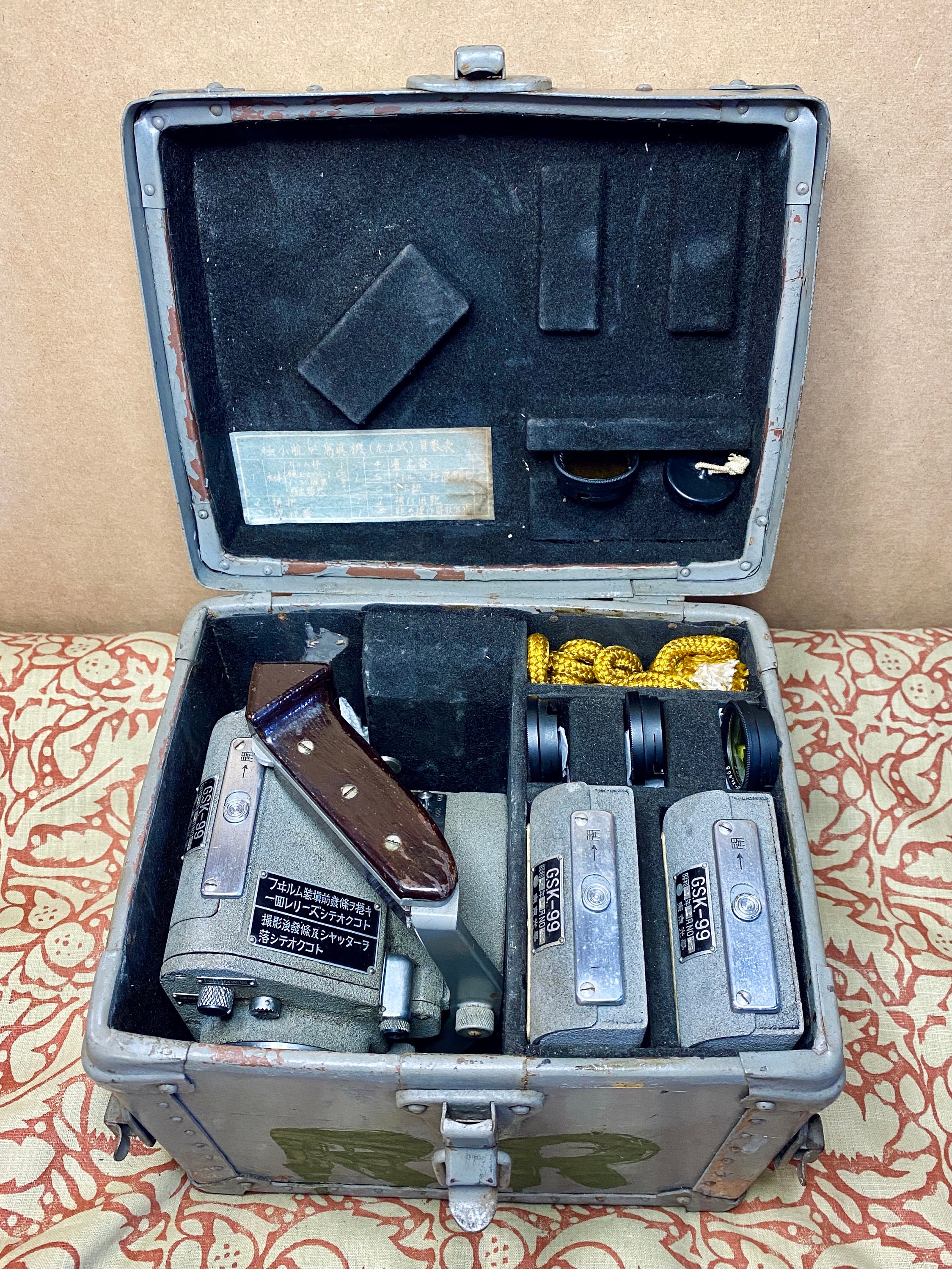 Rare Complete WW2 Japanese Imperial Army GSK-99 Aerial Camera W ...