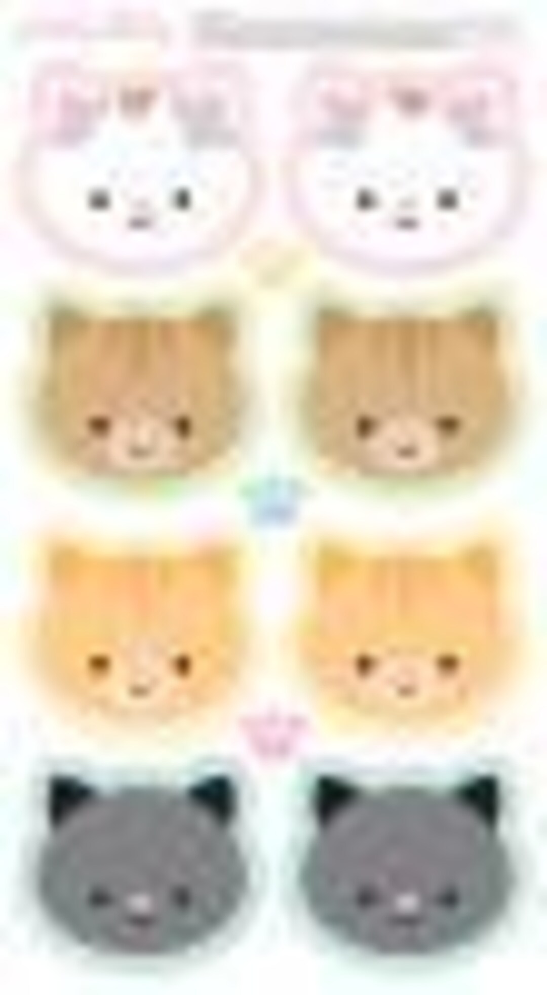 Pretty Kitty™ 24" X 43" Softie Panel Yardage P15656-PANEL by Doodlebug ...