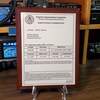 Amateur Radio License Plaque - Gold & Black on Mahogany - FCC Ham ...