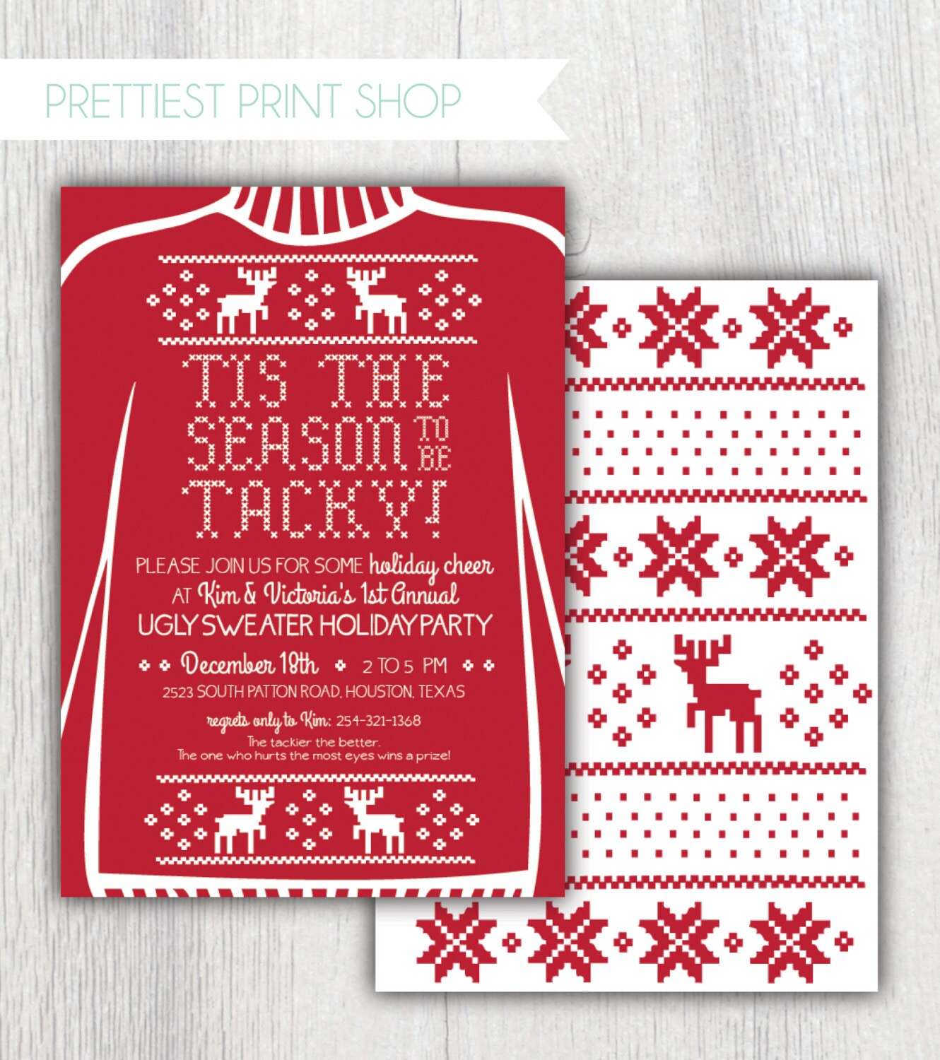Printable holiday party invitation Ugly Christmas Sweater | Etsy