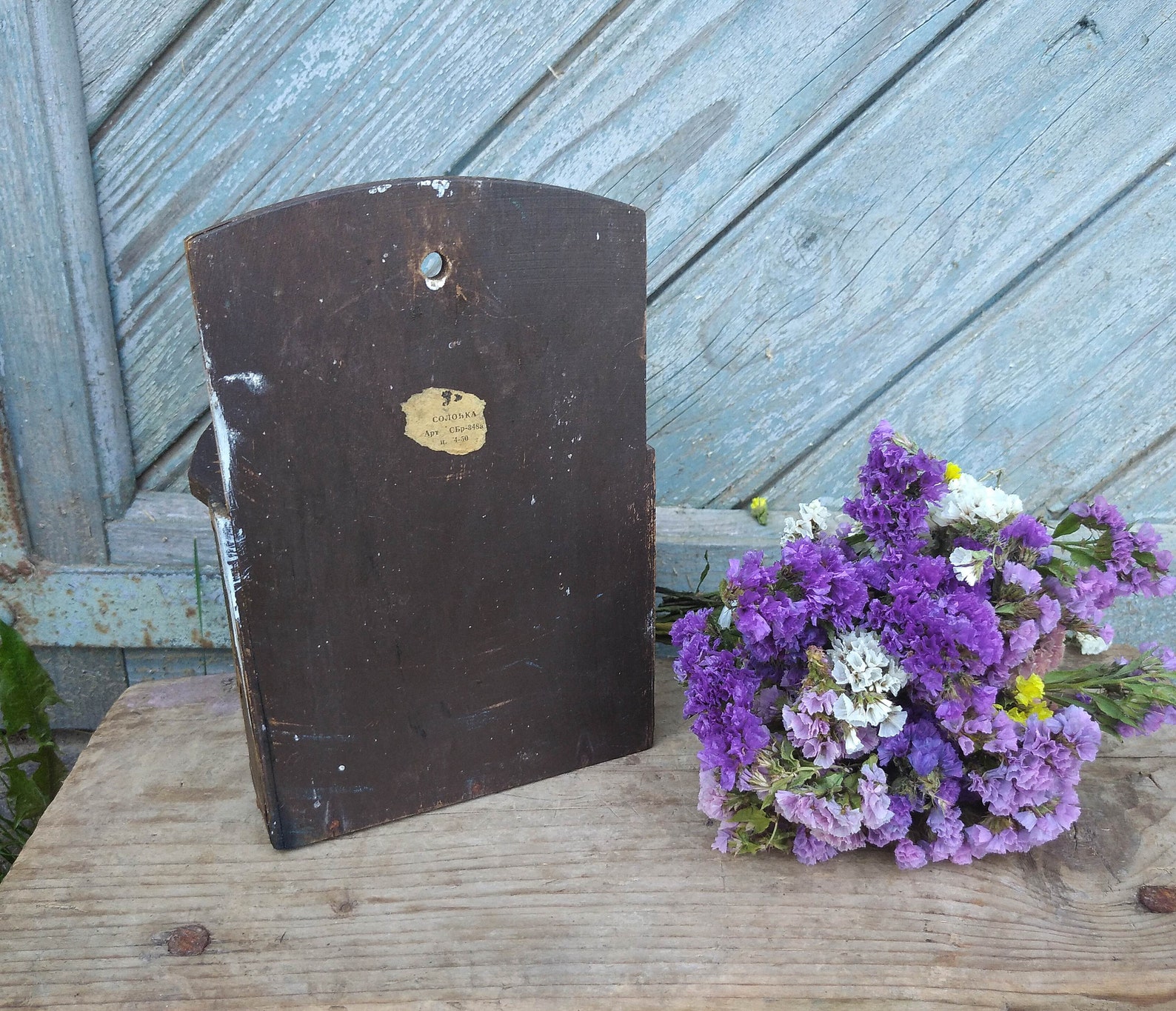 Wooden Wall Box Primitive Antique Wall Hanging Lidded Box of - Etsy