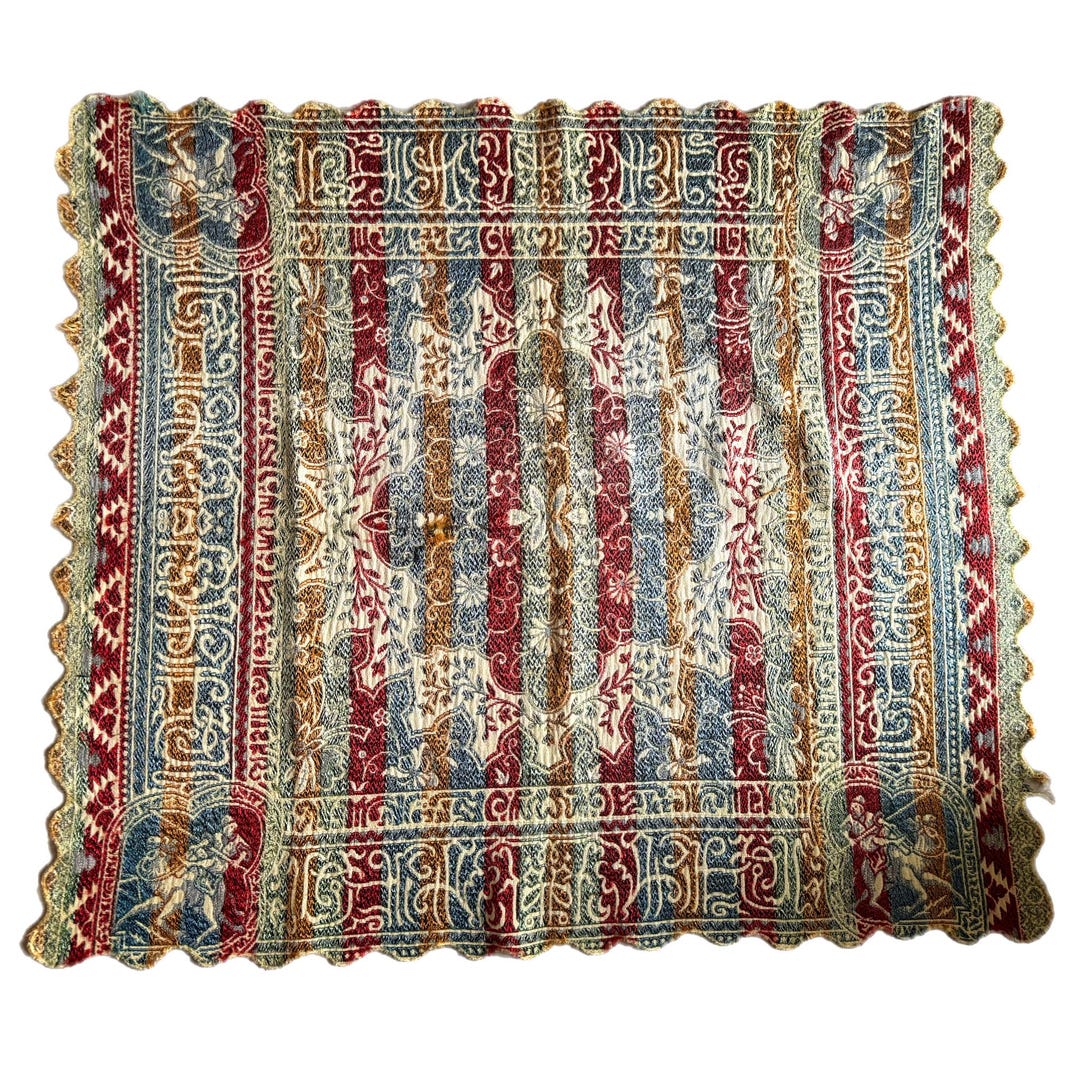 Antique Woven Silk Fabric Middle Eastern Arabian Knight Tapestry Table ...