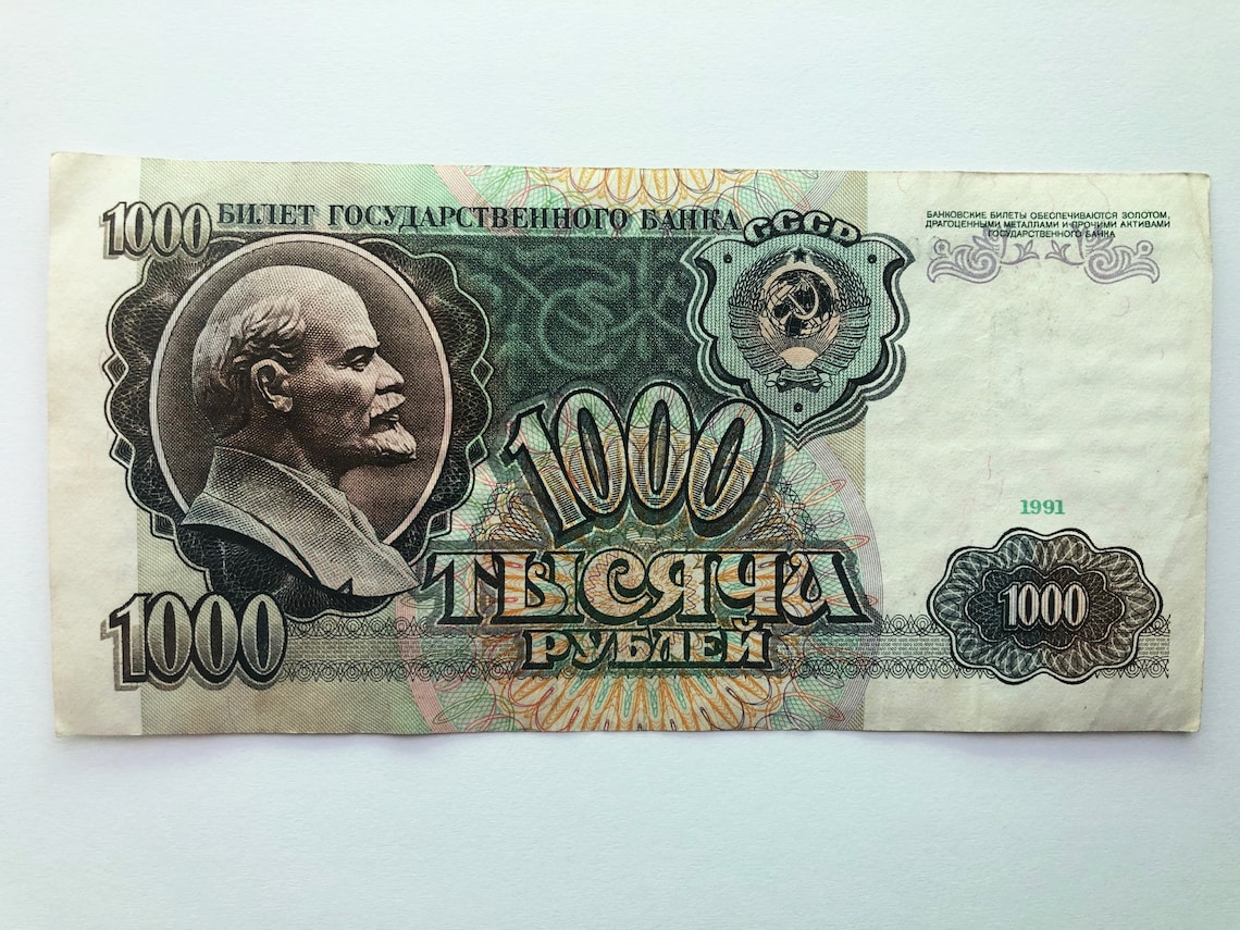 1991/1992 USSR CCCP Russian 1000 Rubles Soviet Era Banknote | Etsy