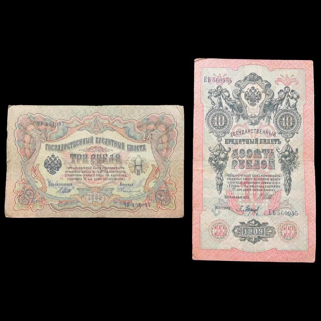 1905-1909 Russian 3,10 Ruble Banknotes Imperial Era Tsar Pre WW1 WWI ...