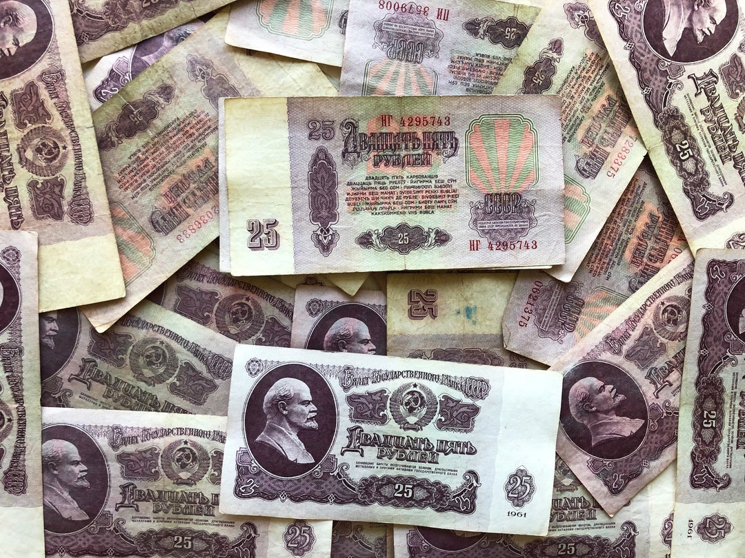 1961 USSR CCCP Russian 25 Rubles Soviet Era Banknote Currency Money - Etsy