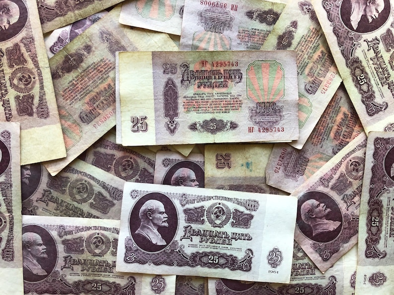 1961 USSR CCCP Russian 25 Rubles Soviet Era Banknote Currency - Etsy