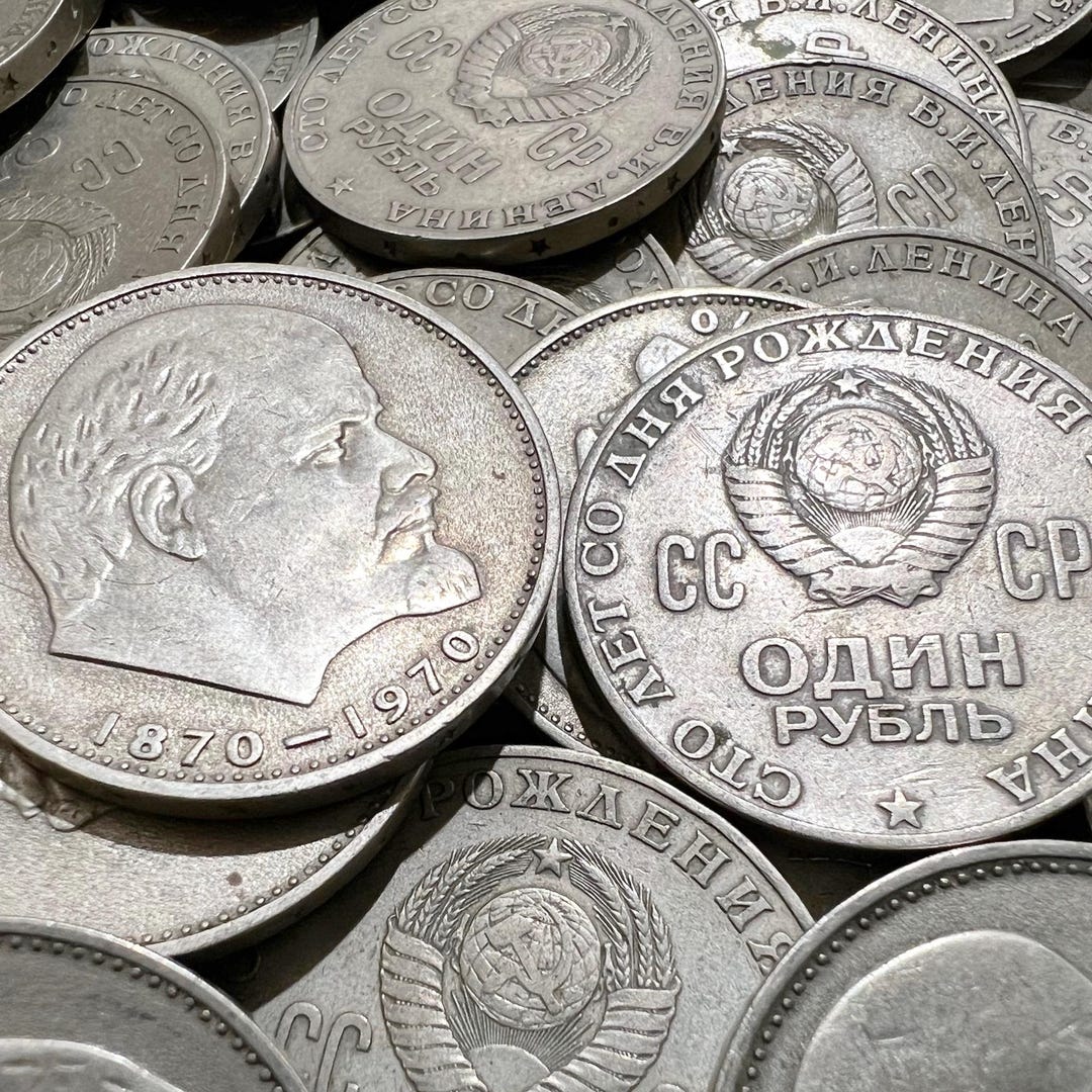 USSR CCCP 1970 Russian 1 Ruble Coin Lenin Birthday Anniversary Memorial ...