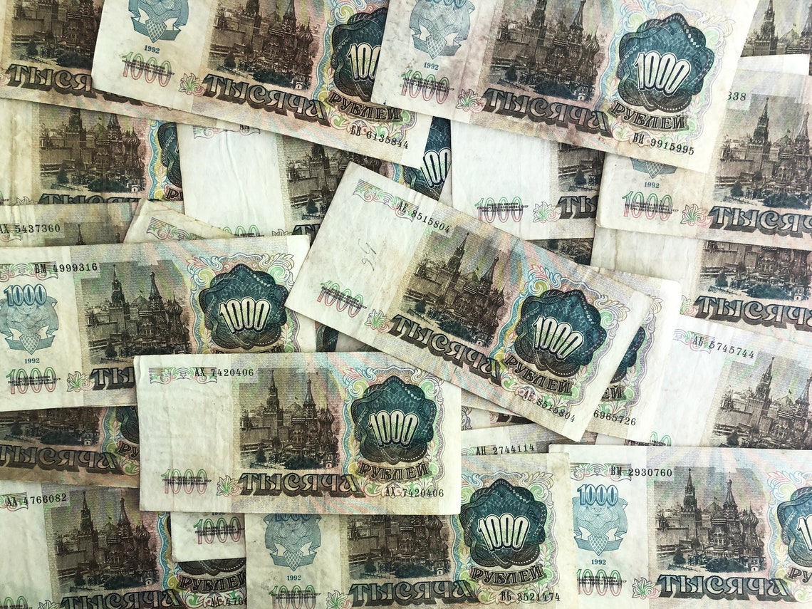 1991/1992 USSR CCCP Russian 1000 Rubles Soviet Era Banknote - Etsy
