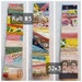 New Assorted Scrap Fabric Rolls Mixed Fabric Rolls DIY Scrap - Etsy