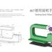 Leather Splitter Leather Skiver Trimmer Machine -leather Edge Skiving ...