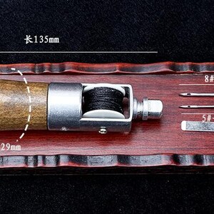 Hand Leather Hand Sewing Machine DIY Hand Stitched Leather Leather ...