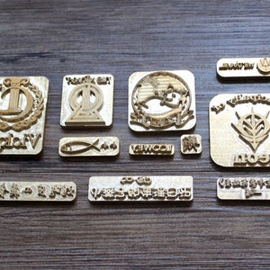 Micro Cut Custom Leather Stamp - Micro-branding Iron Embosser Logo ...