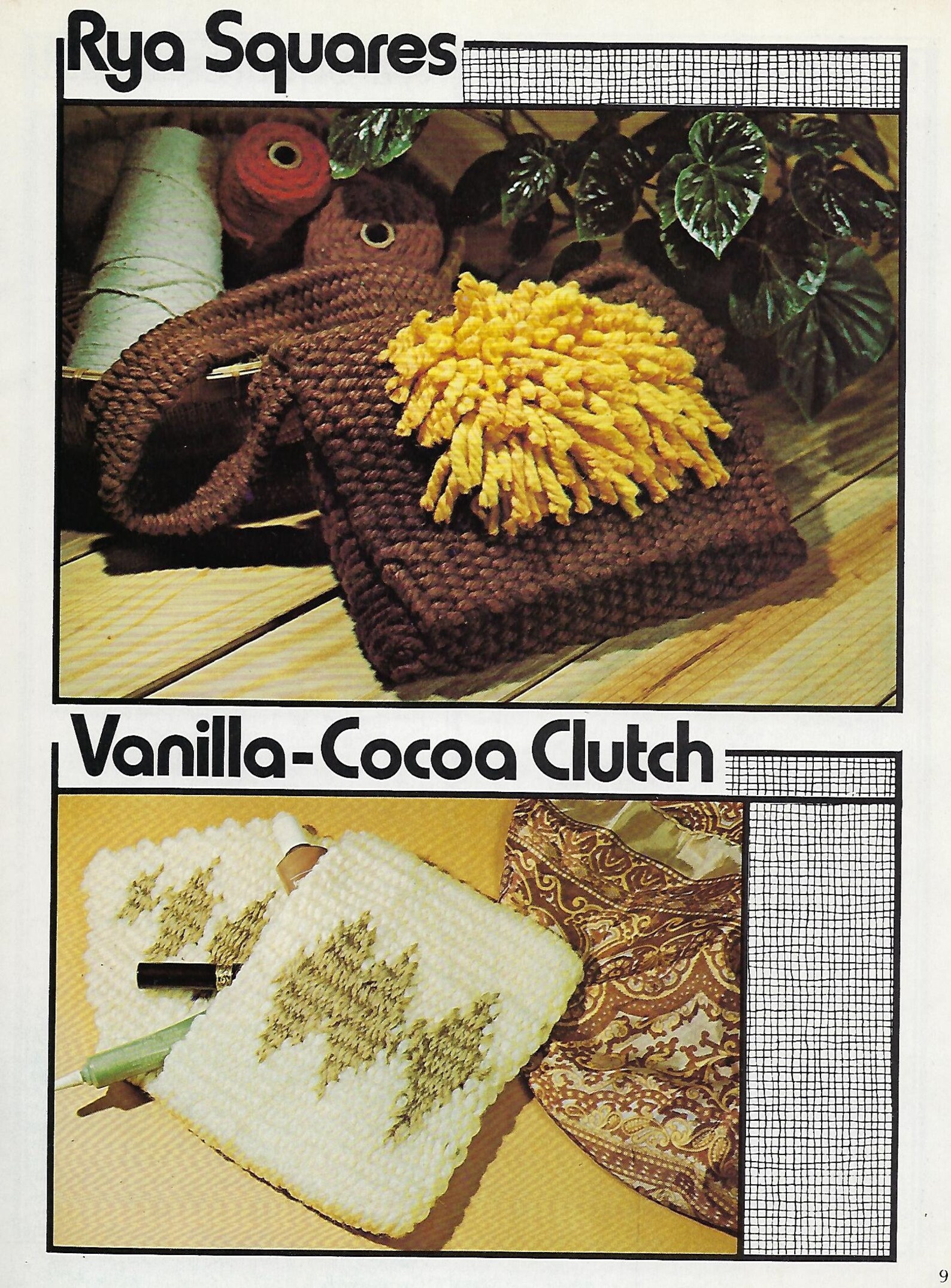 The Ins and Outs of Purse Weaving Patterns Instructions Craft Book ...