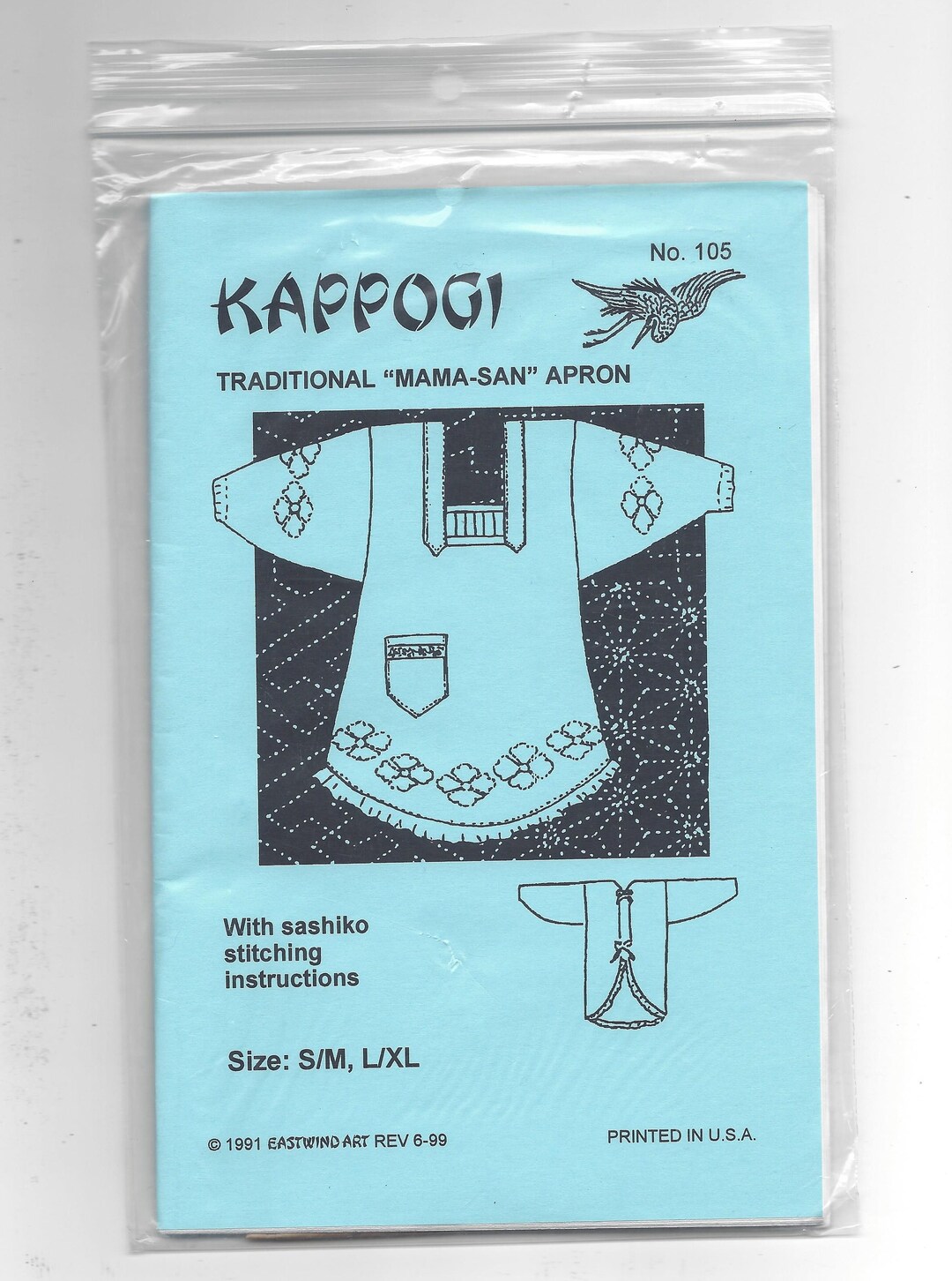 Uncut 1990s Kappogi Traditional Mama-san Apron, Eastwind Art, All Sizes S/M, L/XL FF Sewing ...