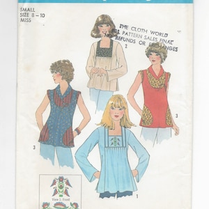 Simplicity 7673 - Etsy