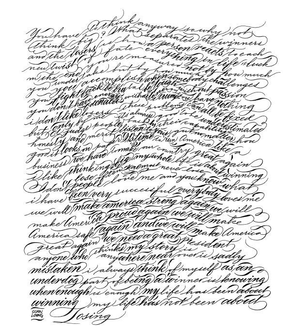 TRUMP Calligraphy Fine Art Print - Etsy