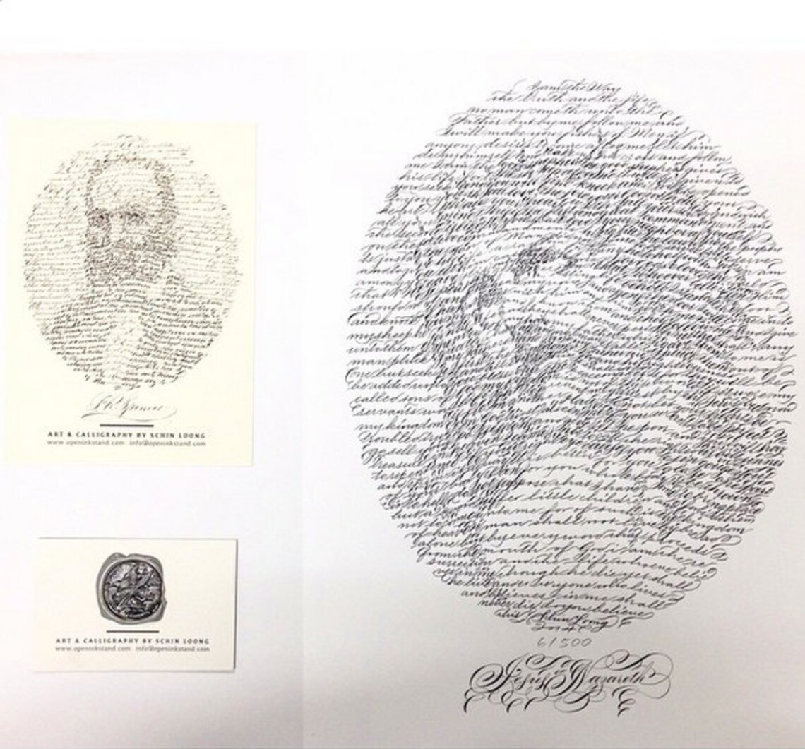 JESUS CHRIST Calligraphy Fine Art Print - Etsy