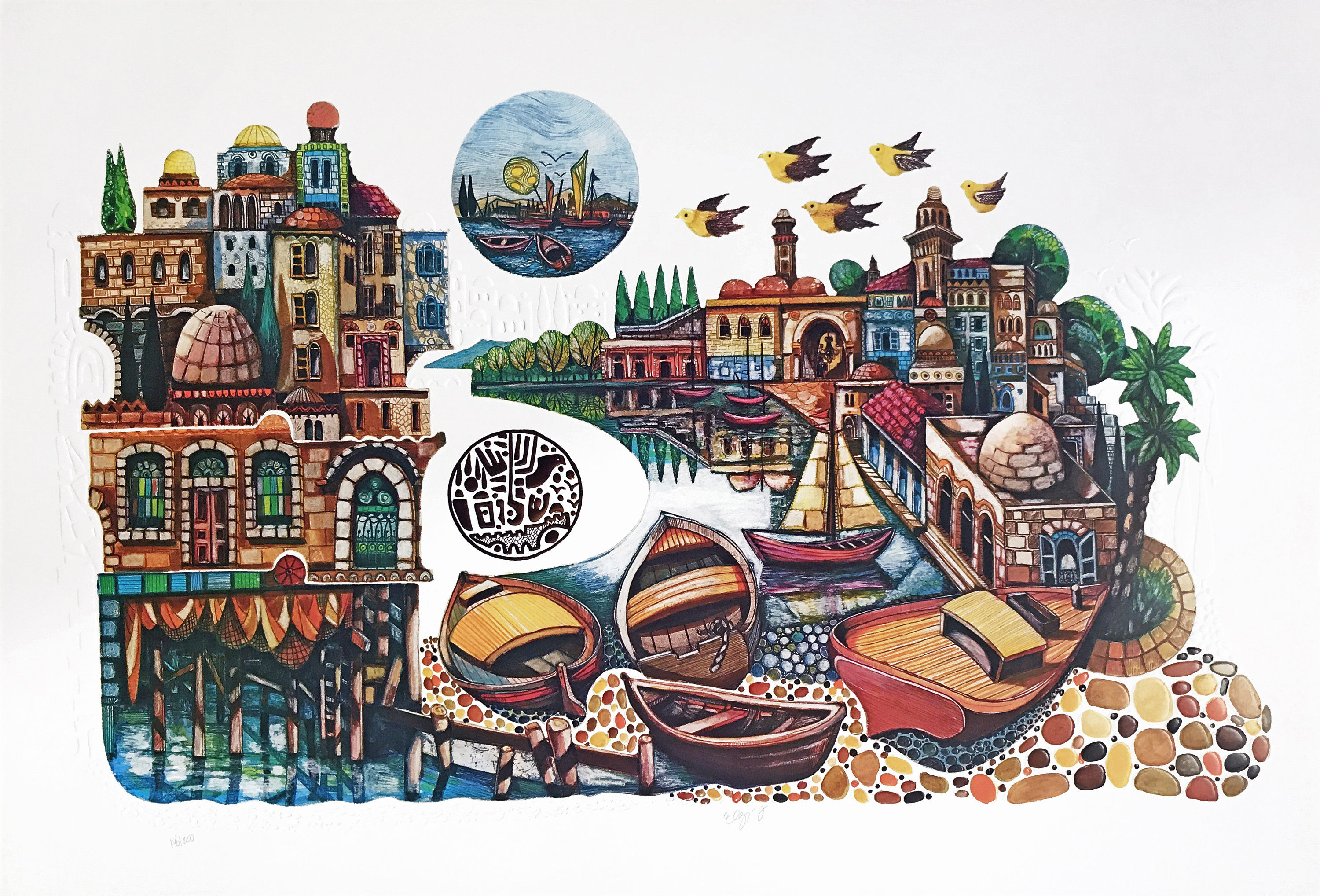Amram Ebgi "city of Jaffa" - Hand Signed Embossed Lithograph With Foil ...
