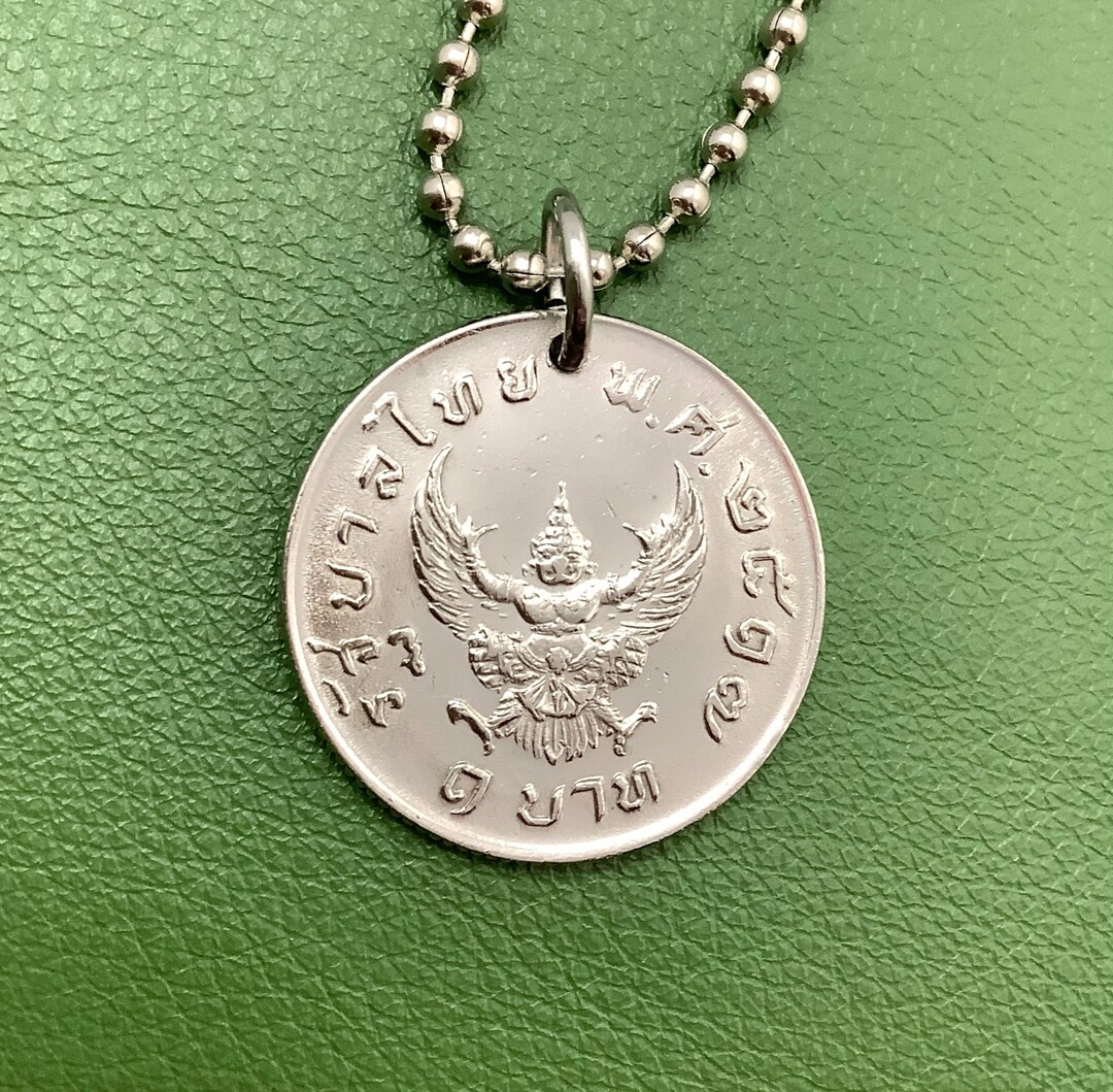 1974 Thailand Garuda Coin Pendant Necklace, 1 Baht, Rama IX - Etsy