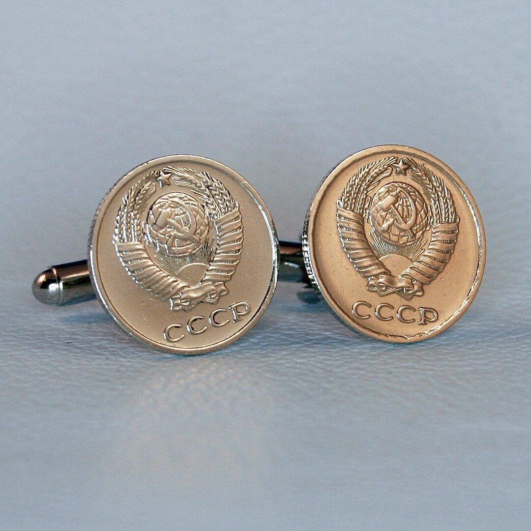 Vintage USSR Cold War Cufflinks: 10 Kopeks Soviet Coins With Hammer ...